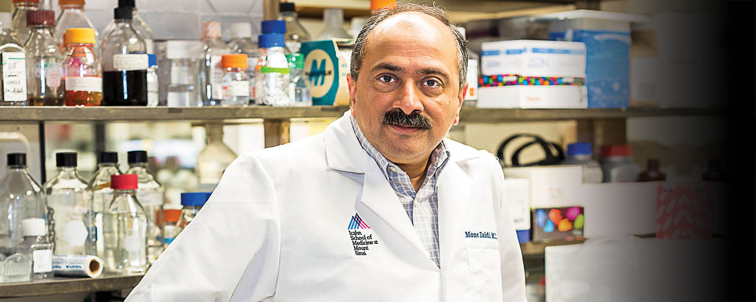 Icahn School of Medicine at Mount Sinai - New York City | Icahn School ...