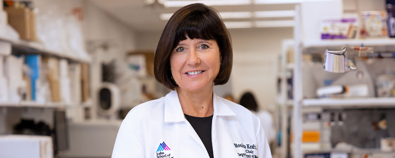 Medical Research | Icahn School of Medicine