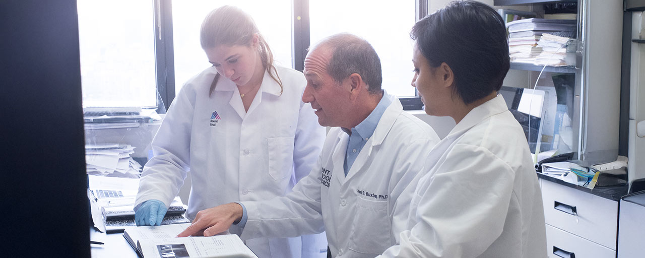 Seaver Autism Center for Research & Treatment | Icahn School of Medicine